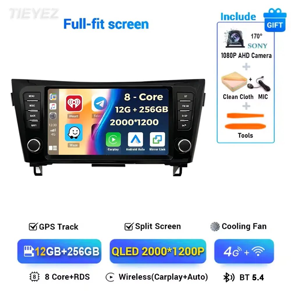 Для Nissan X-Trail J11 Qashqai 2014-2020 Android 15 2K Carplay Автомобильный радиоприемник Мультимедиа Стерео NO 2din 4G WIFI BT DSP GPS DVD