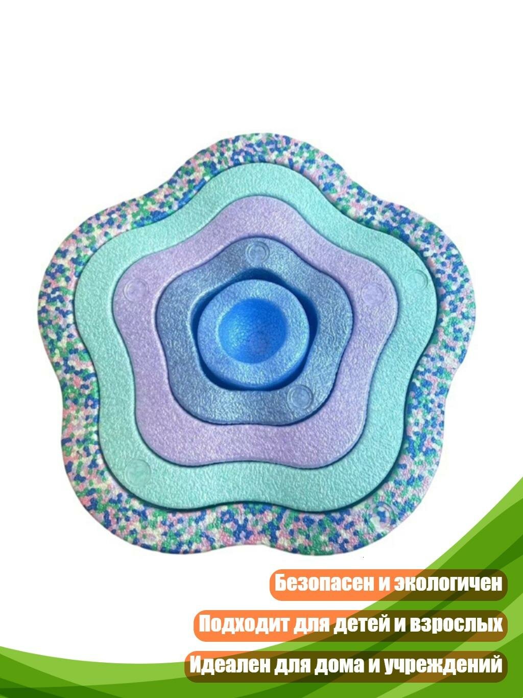 Балансировочные камни для детей, Синий