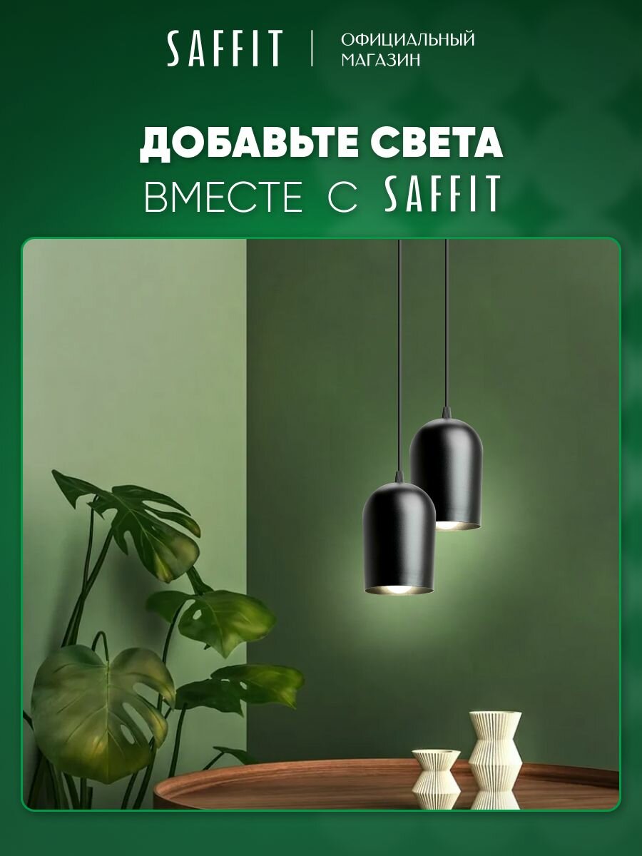 Лампочка — фото 1