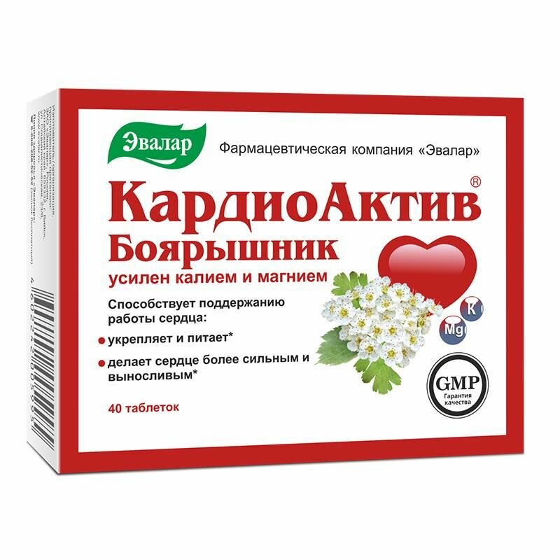 Биологически активная добавка Эвалар кардиоактив, 40 таблеток, магний, калий