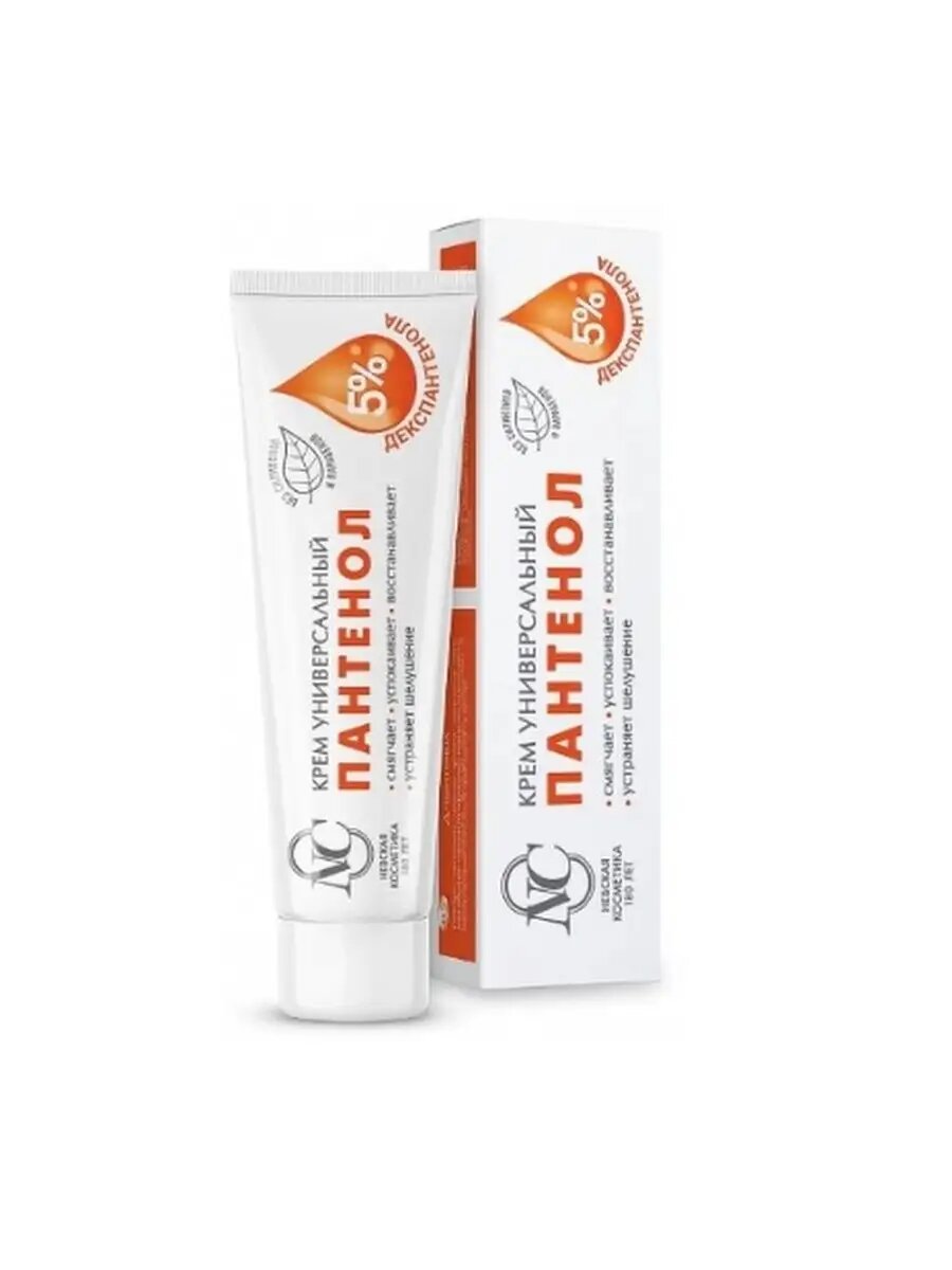 Невская косметика крем универсальный пантенол 40 мл