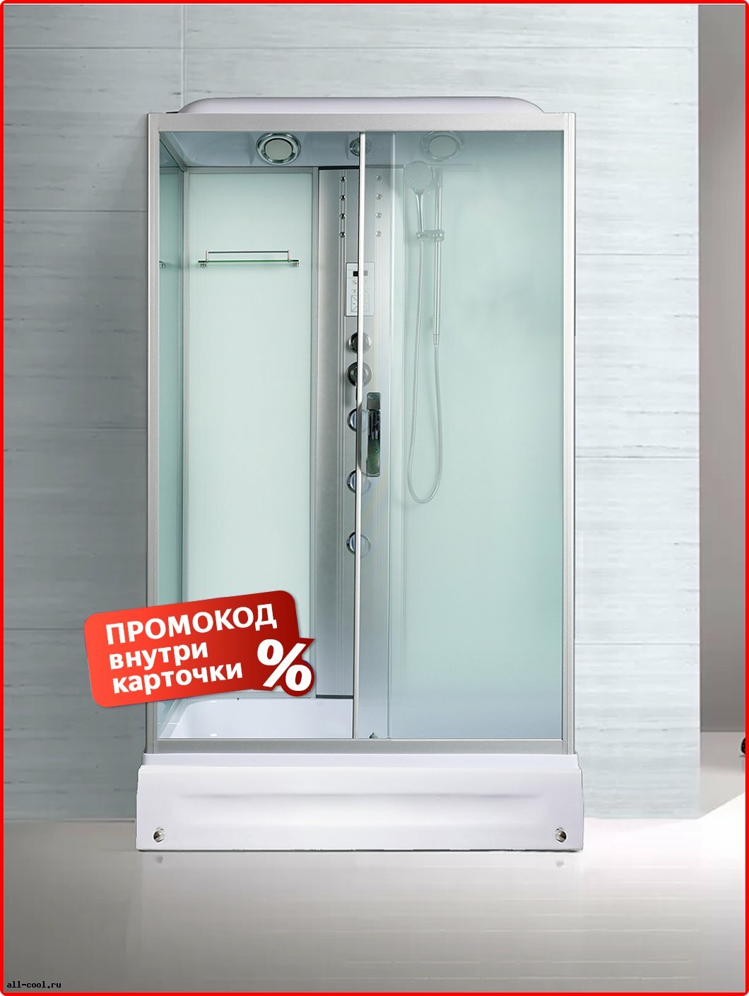Душевая кабина River Iris 120x80 средний поддон, прямоугольная, белый, гидромассаж, подсветка, с сиденьем