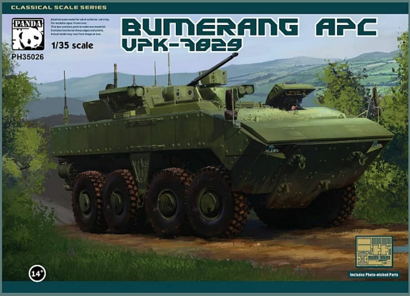Panda Hobby PH35026 1/35 Bumerang IFV (Object K-17) сборная модель БТР