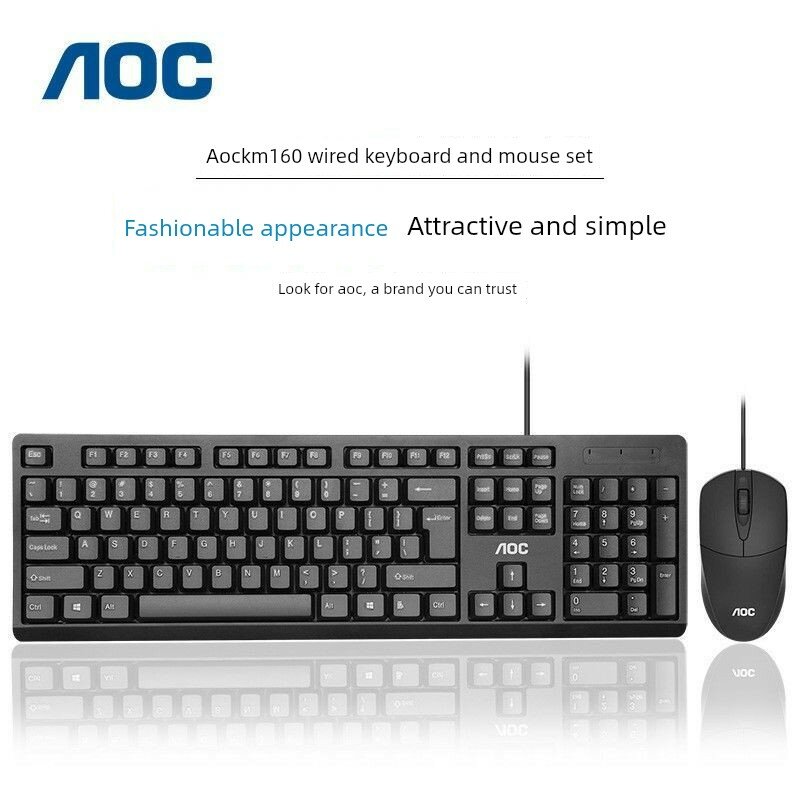 Проводной комплект клавиатуры и мыши aocKM160 с USB-портом для ноутбуков, настольных компьютеров, бизнеса, офиса и