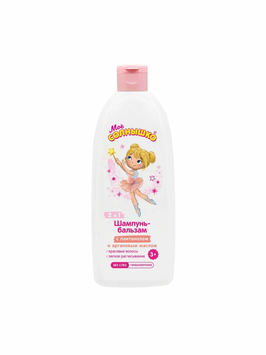 Мое солнышко Шампунь-бальзам детский, 3+ лет, шампунь-бальза