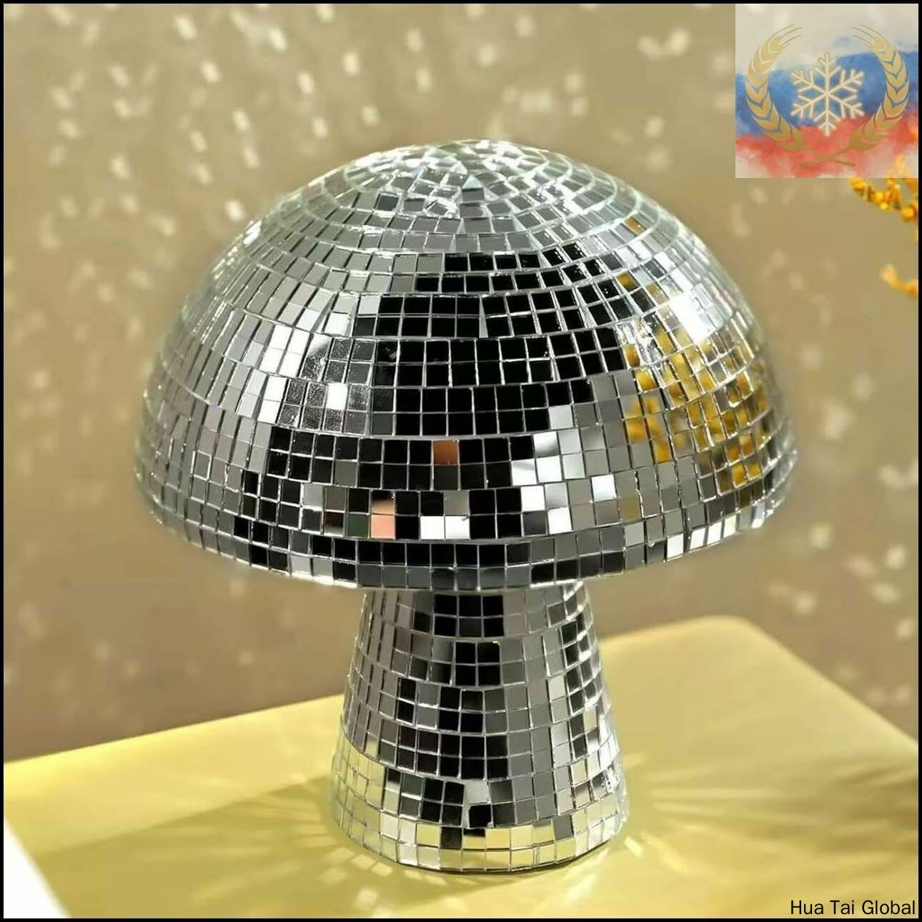 Диско-гриб, для дома, зеркальный, 12см, питание от аккумулятора, смена цвета