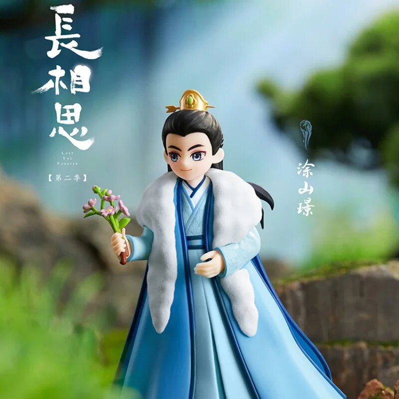 Фигурка Meet Phoenix Lost You Forever, Open-Tu Shan, Цвет: Open-Tu Shan