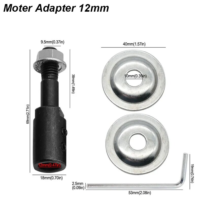 Муфта вала двигателя 12mm Motor Adapter