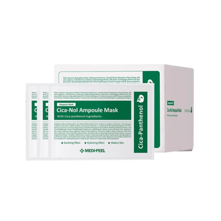 Маски для лица женские MEDI-PEEL Rosa Rugosa, тканевые, 50 Pcs/Box