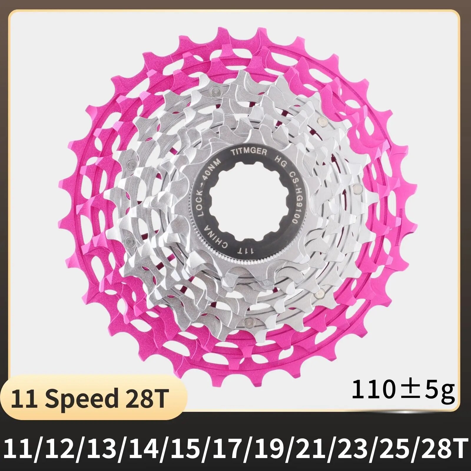 Кассета TITMGER для Shimano 11 скоростей 11-32-30-28-34-36 зубьев 11S 28T