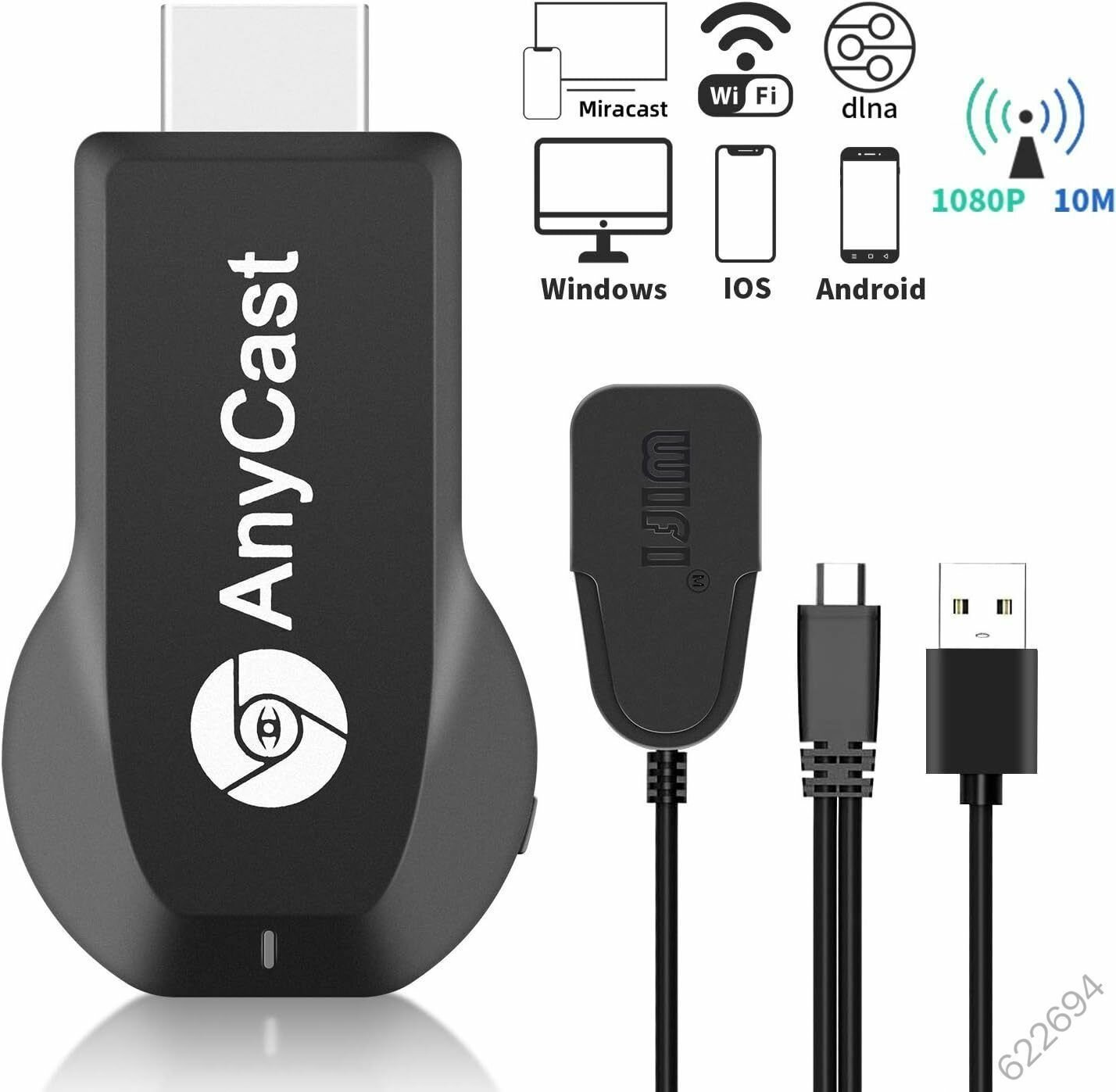 USB-концентратор