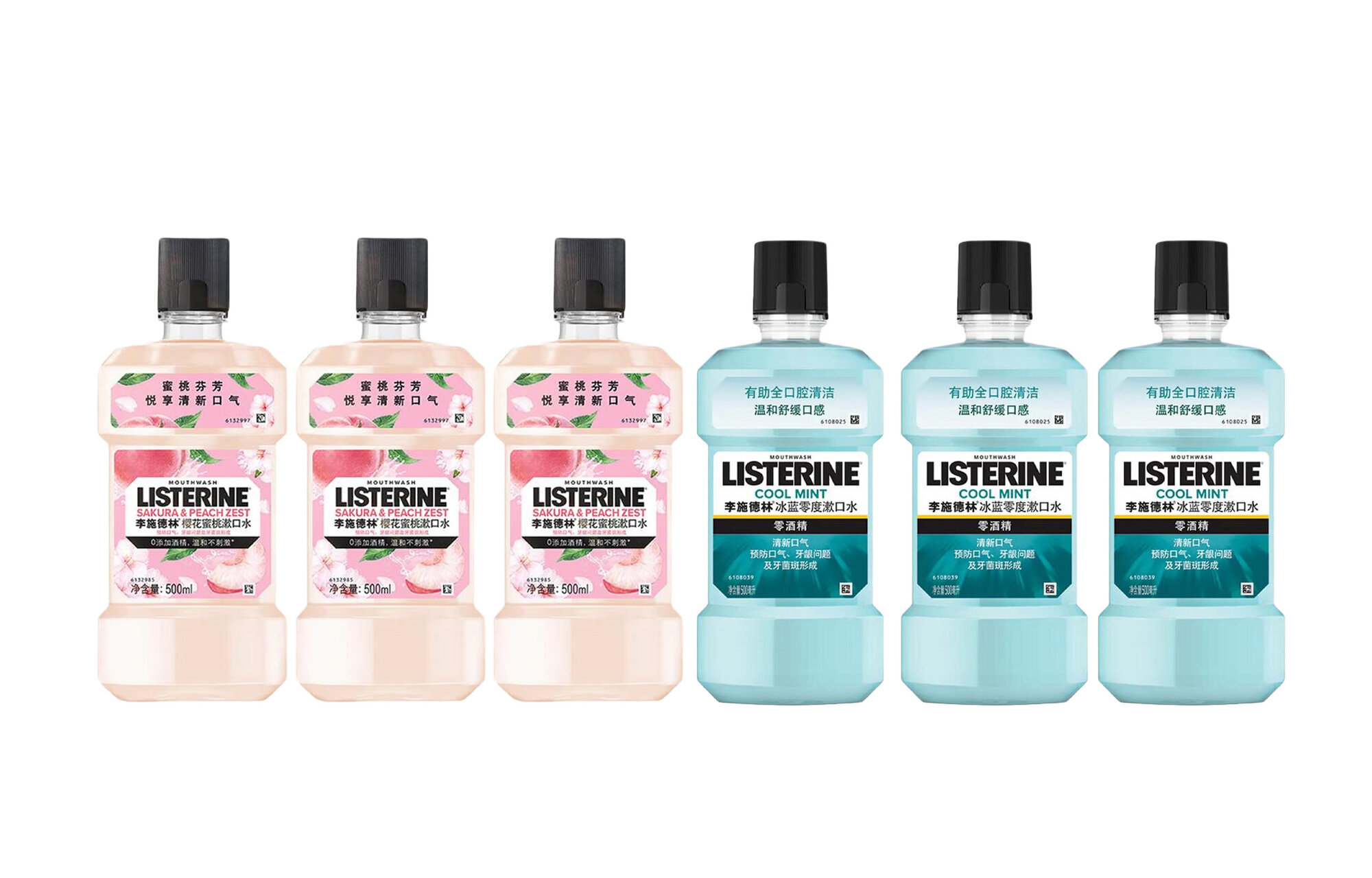 Ополаскиватель для полости рта унисекс Listerine 500ml*2 Cool Mint и Cherry Blossom Peach набор