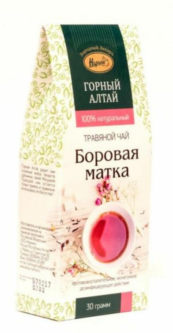 Чайный напиток SENI "Горный Алтай", Боровая матка, 30 г
