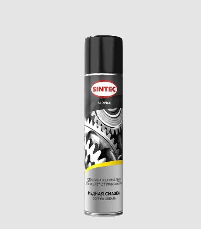 Смазка медная Sintec Copper Grease 400мл аэрозоль 102081