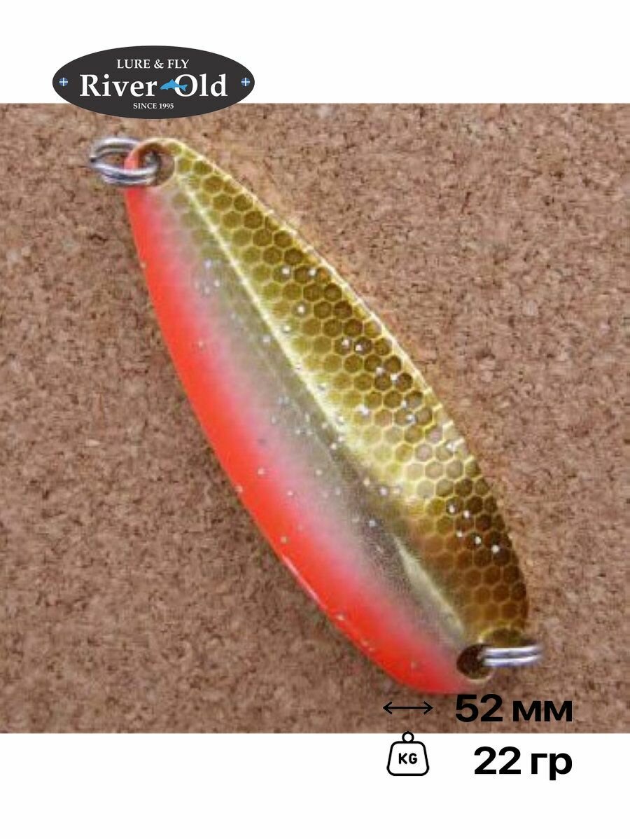 Блесна River Old Satellite Cherry Vespa EX, 22 гр, #07