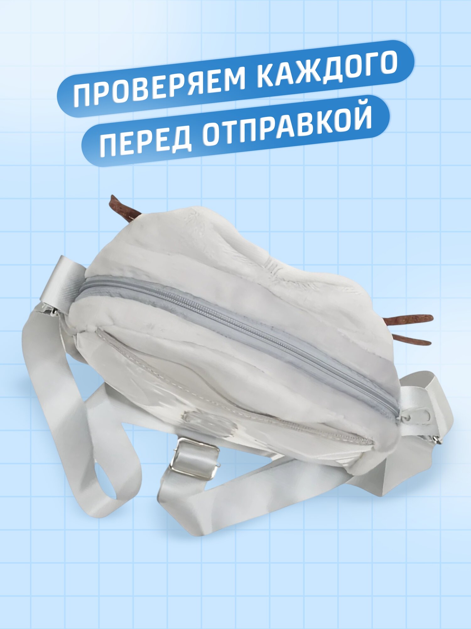 Сумка планшет — фото 1