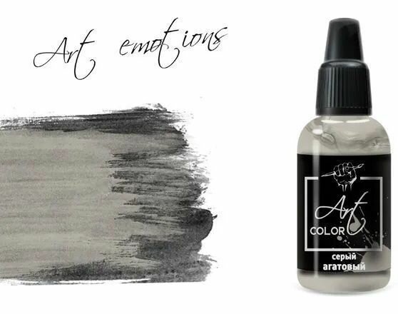 ART241 Краска акриловая Pacific88 Art Color 18 мл агатовый серый (agate grey)
