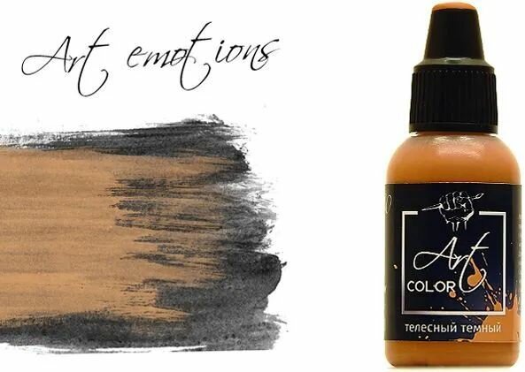 ART380 Краска акриловая Pacific88 Art Color 18 мл телесный темный (flesh dark)