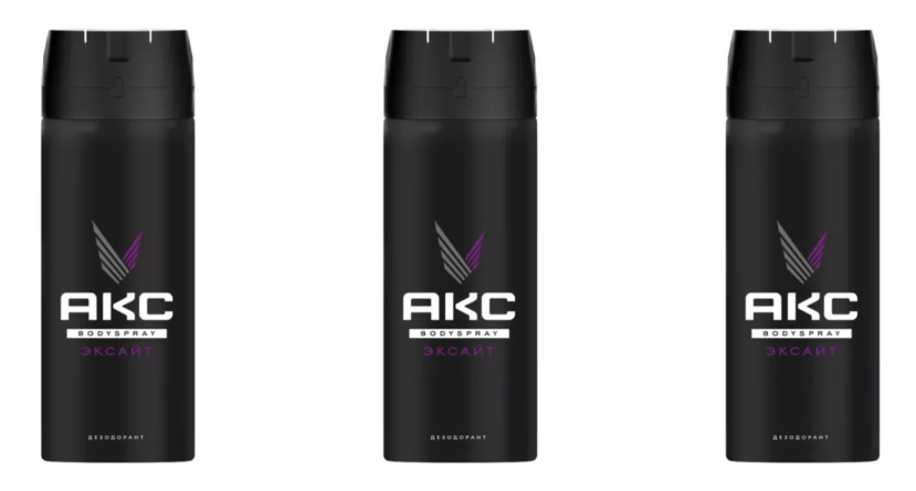 АКС Дезодорант-спрей мужской "Excite", 150 мл - 3 шт