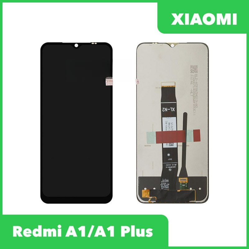 Дисплей для Xiaomi Redmi A1/A1+/A2/A2+/POCO C51, 100% оригинал