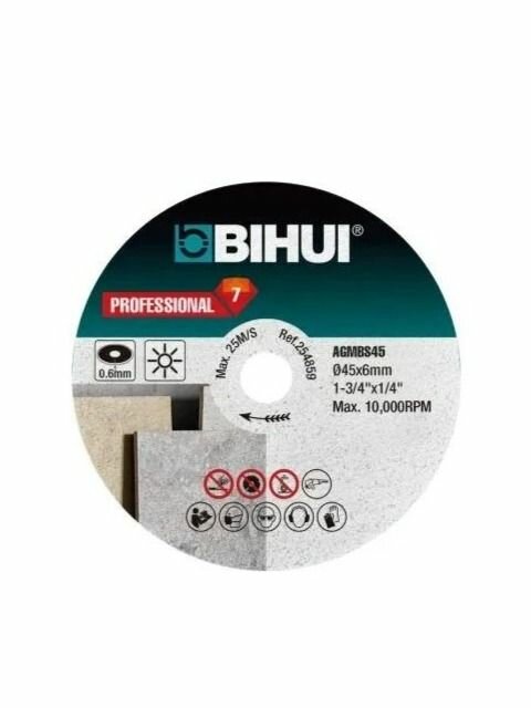 Алмазный диск BIHUI для гравера, 45мм*0,7мм, арт. AGMBS45