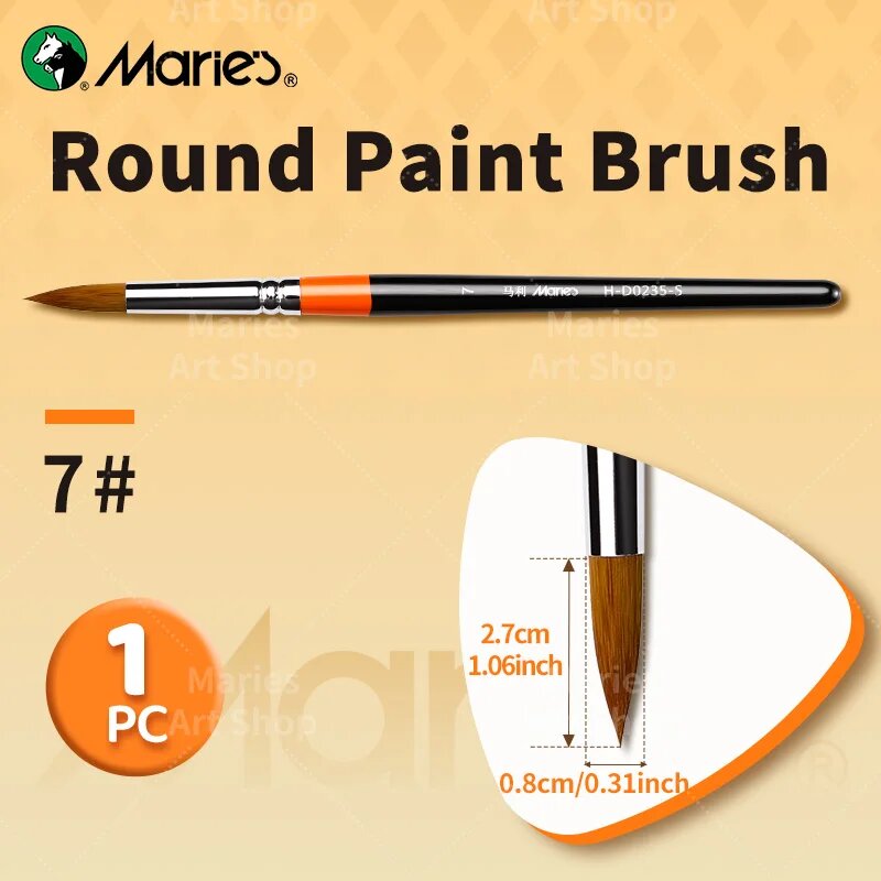 Кисть Marie's Round Paint Brush 7#
