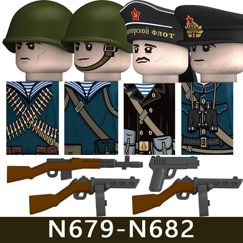 Военные фигурки СССР BRICKPANDA, N679-N682