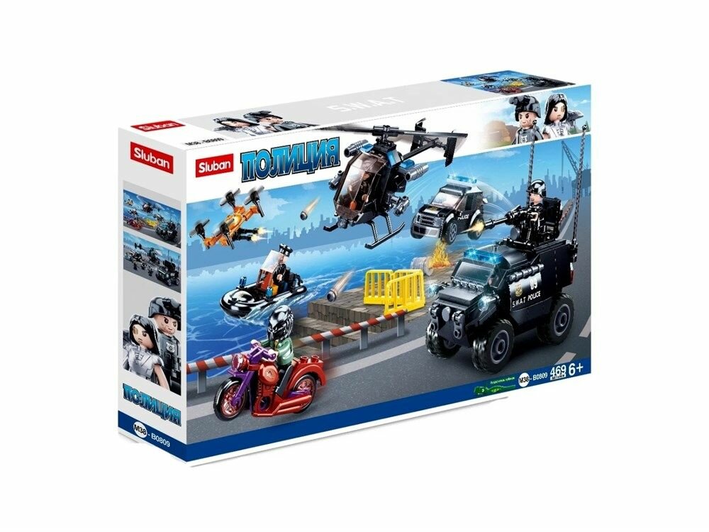 Конструктор SLUBAN 469 деталей "Полиция: вертолет, джип, БТР, катер, квадрокоптер"