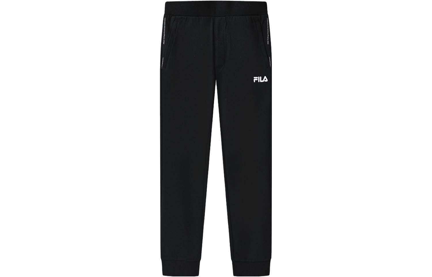Брюки спортивные Fila 8850477
