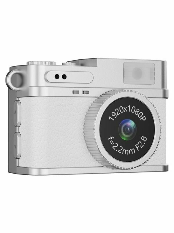 Мини-камера в виде брелока, белого цвета