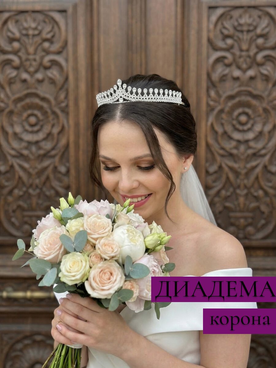 Корона диадема для девочки со стразами на выпускной