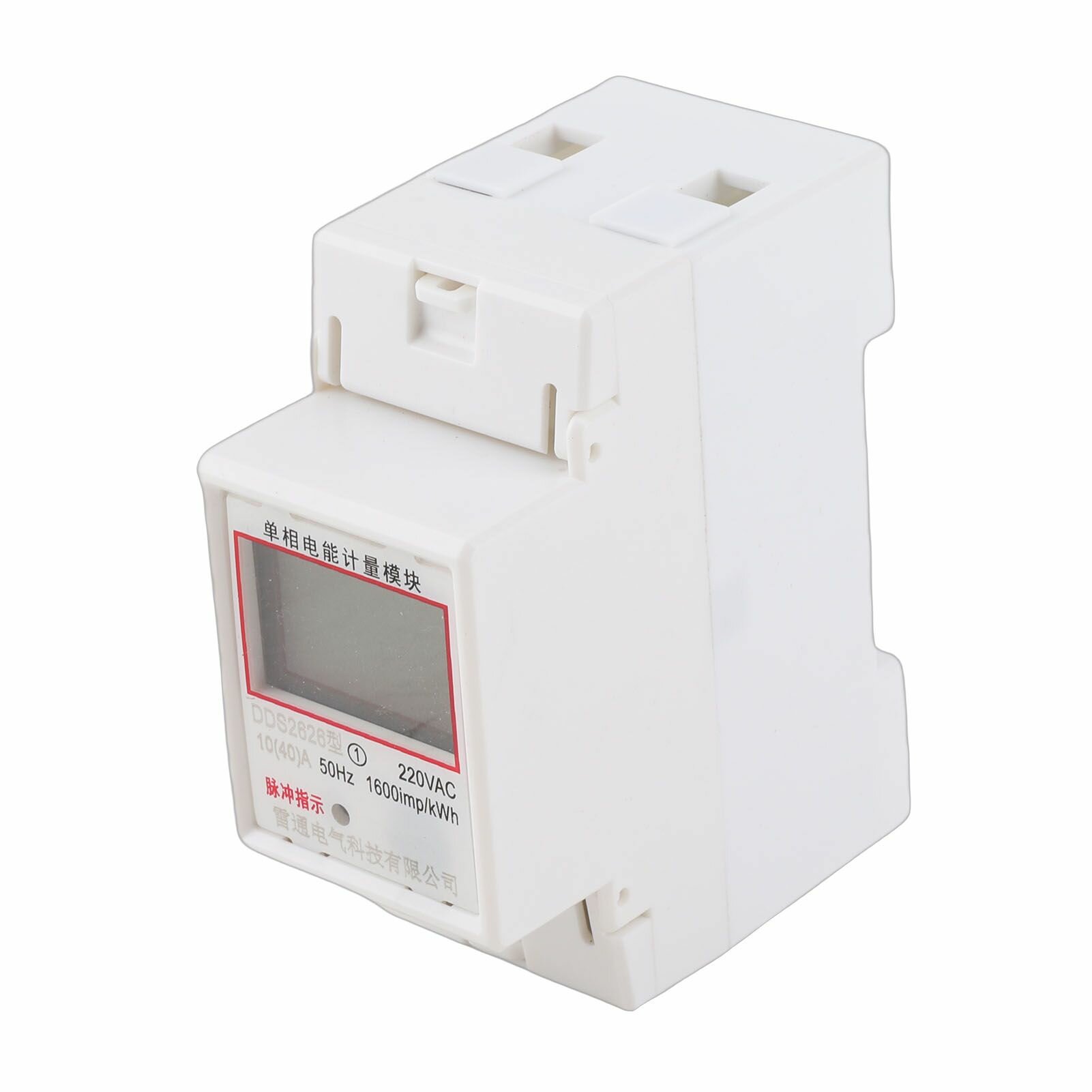 DDS2626 2P, однофазный электронный счетчик энергии, ЖК-дисплей, счетчик мощности кВтч на DIN-рейку, 10 (40) А (обычный дисплей с ручным обнулением)