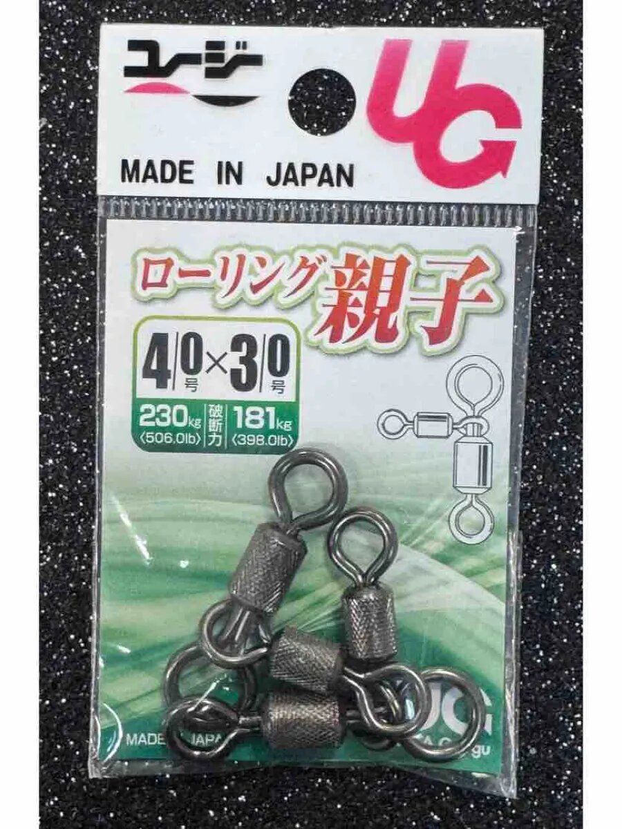 Вертлюг двойной UG Rolling Swivel мощный