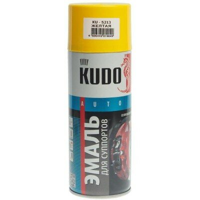 Эмаль для суппортов KUDO KU5213 желтая, 520 мл