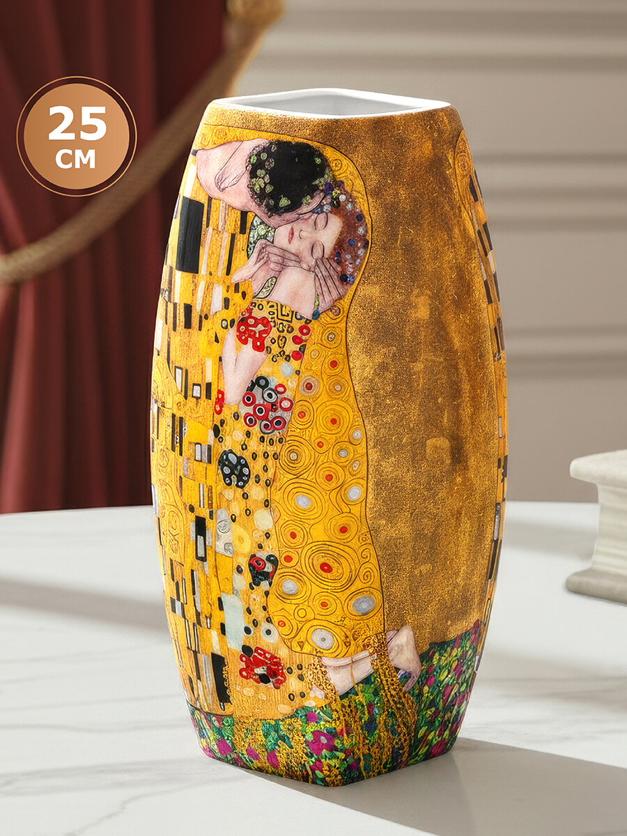 Ваза настольная 2 л 11,5х11,5х25 см Elan Gallery Поцелуй, квадрат