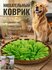 Интерактивная игрушка-пазл для собак и кошек, коричневая/зеленая, полиэстер, фли...