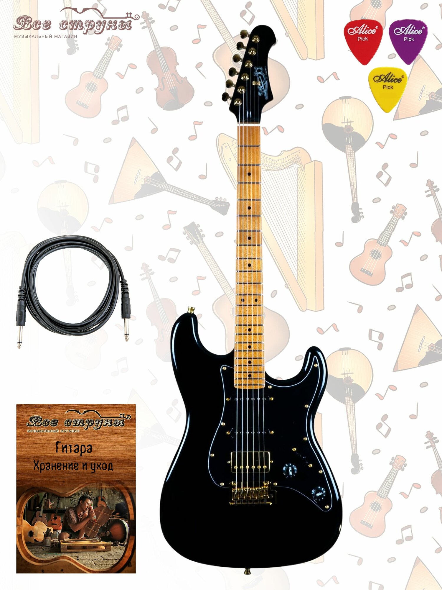 Электрогитара JET JS-400 BK G Stratocaster с кабелем