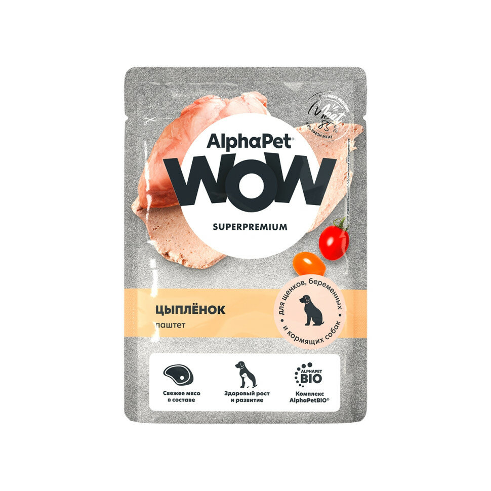 Влажный корм AlphaPet WOW Superpremium для щенков, беременных и кормящих собак, паштет с цыплёнком - 85 г х 28 шт