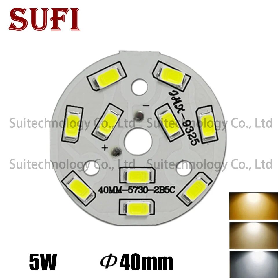 Светодиодные платы LCFOCUS SMD5730 5Вт 40мм белые, натурально-белые, тёплые