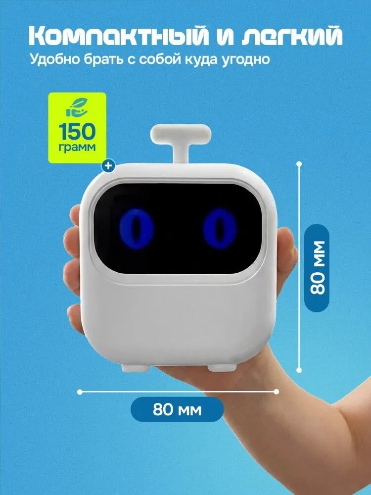 Мини-принтер MINI-printer термотрансферный, Монохромный — фото 1