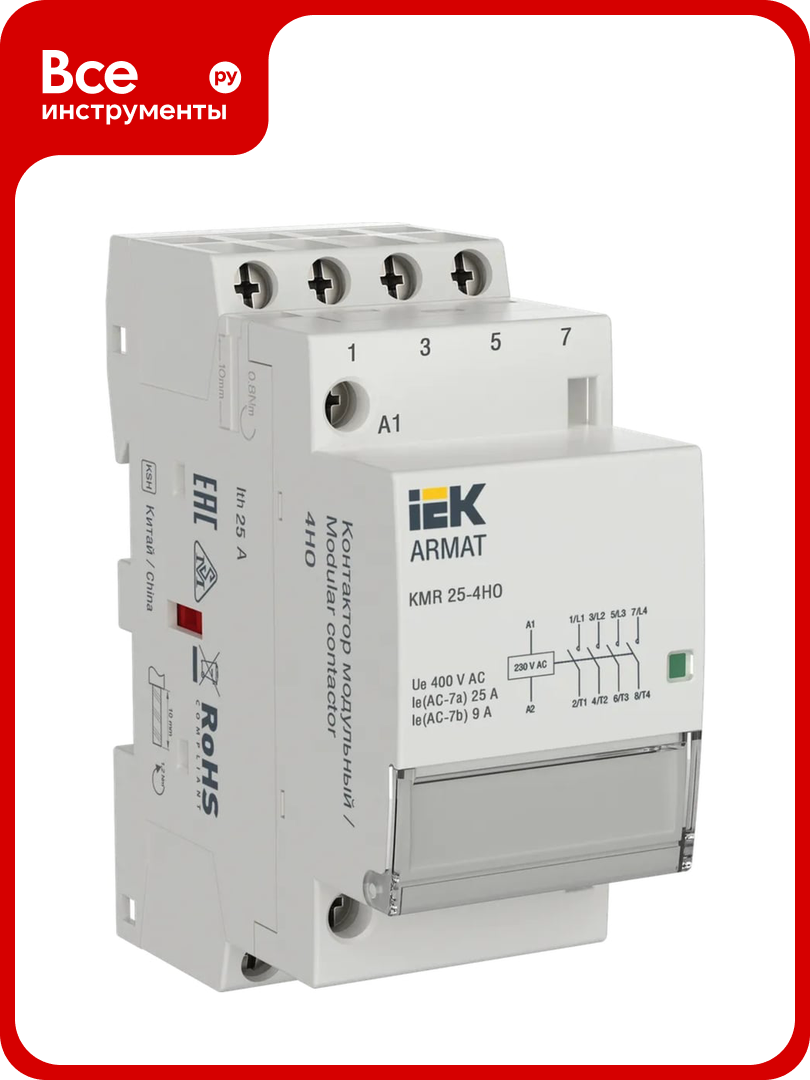 Модульный контактор IEK ARMAT KMR 25А, 230В AC, 4НО AR-KMR10-025-40-230