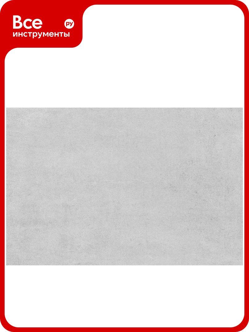 Плитка настенная Шахтинская плитка Тандем сер верх 01 v2 200х300 (1-й сорт) упаковка ( 24 шт, 1,44 м^2) 010100001716