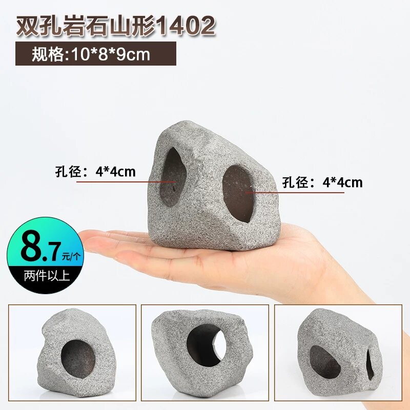 Керамическое укрытие для аквариума, домик для разведения креветок, гнездо для мелких рыб и креветок, маленькое