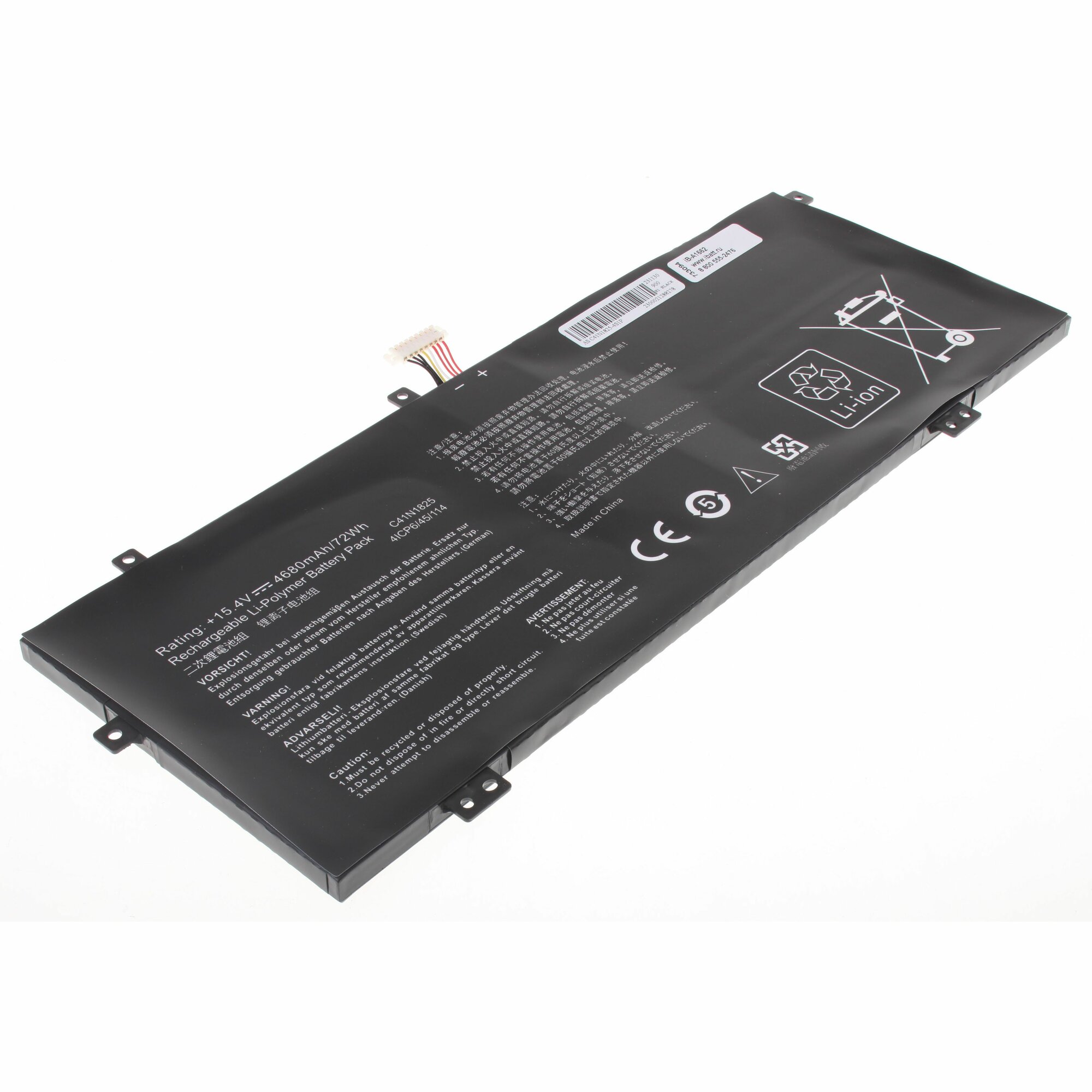 Аккумулятор iBatt 4680mAh для ноутбуков Asus VivoBook 14 X403FA (C41N1825)