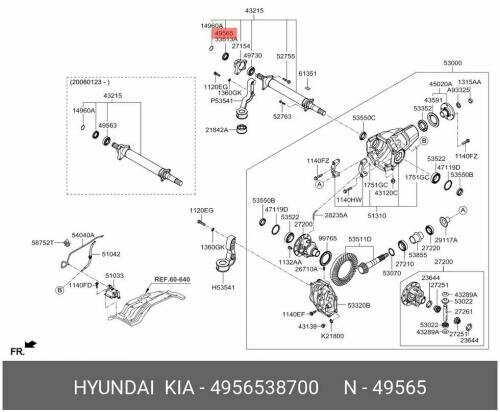 Сальник подвесного подшипника hyundai kia Hyundai / Kia (Mobis) 4956538700 :