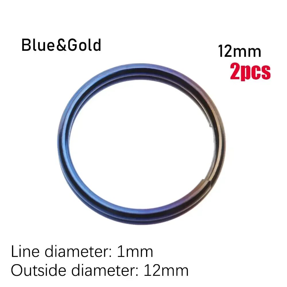 Брелок для ключей Blue-Gold 12mm, 2шт