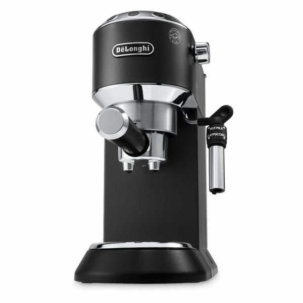 Кофеварка рожкового типа DeLonghi EC685. BK
