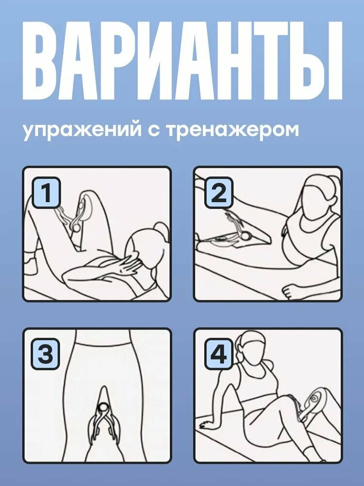 Мини-тренажер Тренажер — фото 1