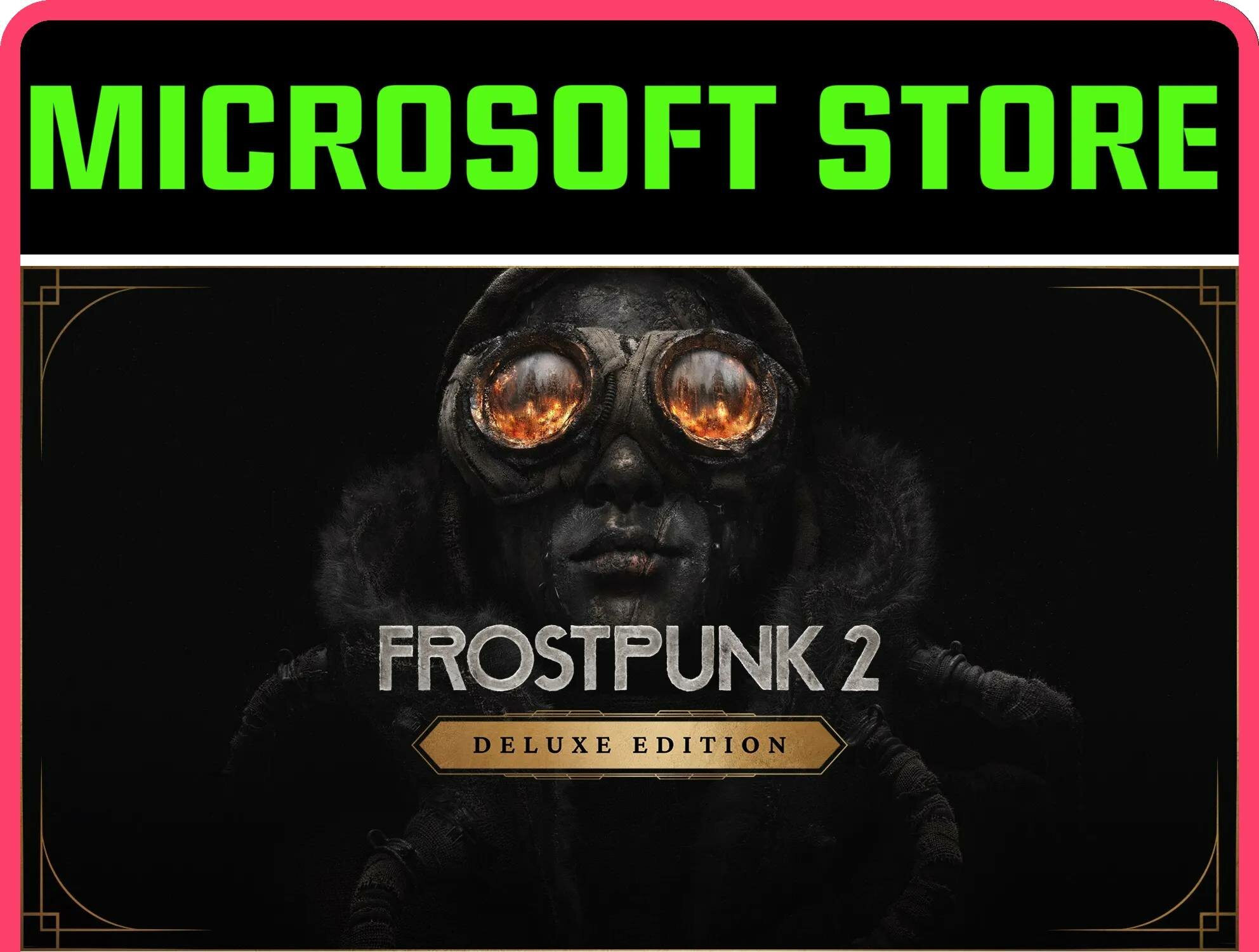FROSTPUNK 2: DELUXE EDITION PC (WIN) ключ/КОД | Работает на ваш акк | Игра навсегда | Быстрая доставка