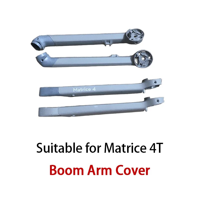 Защитный чехол для шасси DJI Matrice 4T, Boom Arm Cover 1P